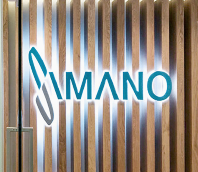 集团公司信息-Amano Enzyme Inc.